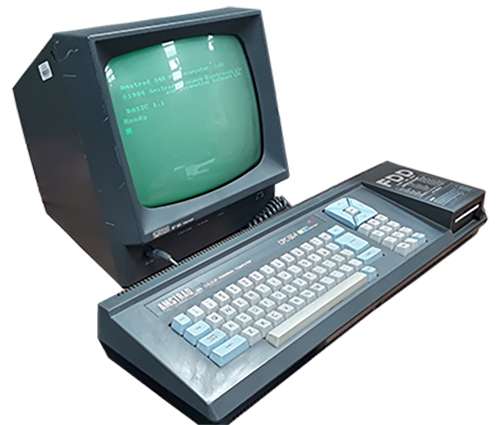 Amstrad CPC664 Console and Keyboard - First Scene - NZ's largest prop ...